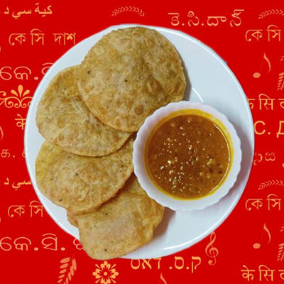 Radha Ballavi (4 pcs) – K.C. Das